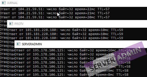 Multi IP ping în cîteva secunde cu ajutorul unui fișier *bat ...